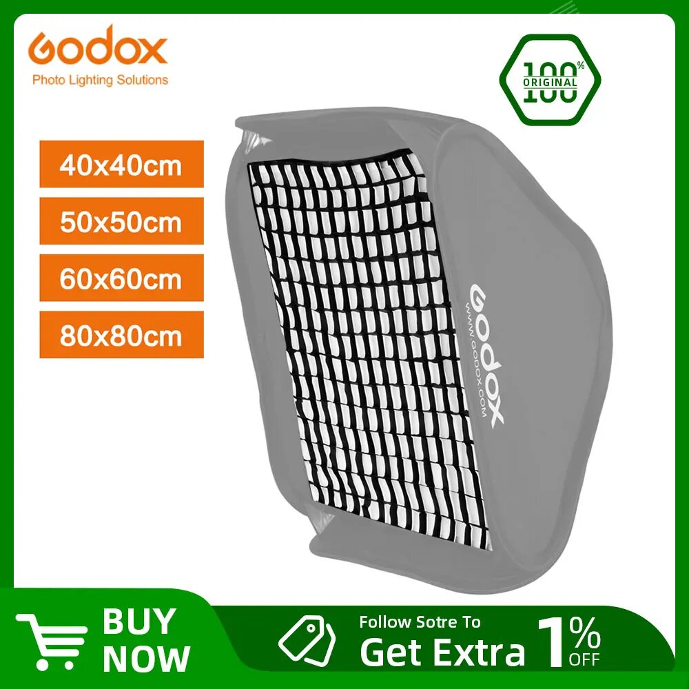 Godox Сетчатая решетка для софтбокса 40x40 см — фото 1