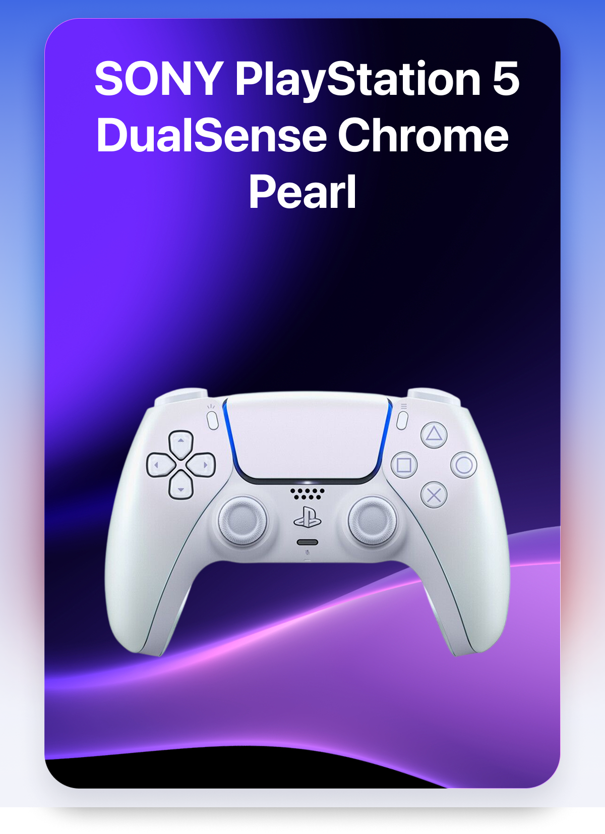 Геймпад Sony DualSense для PS5, Chrome Pearl (Насыщенный жемчужный)