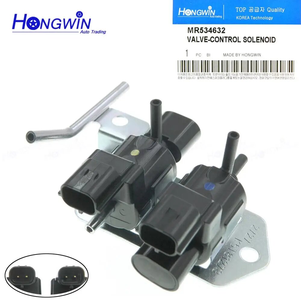 MR 534632 K5T81273 Муфта свободного хода 4WD Выберите электромагнитный клапан управления Подходит для Mitsubishi Pajero IO Montero Pinin 4G93 4G94 99-05