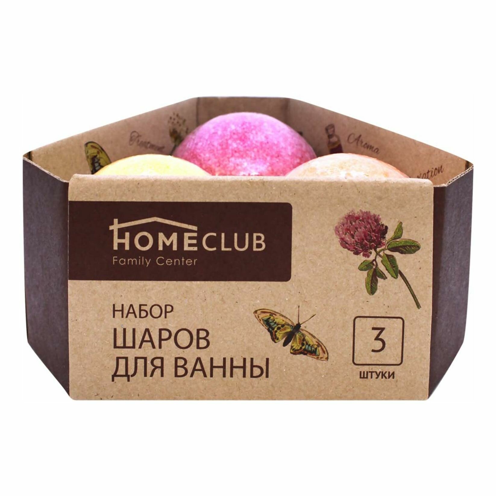 Шары для ванны Homeclub ароматические 3 шт в ассортименте (
