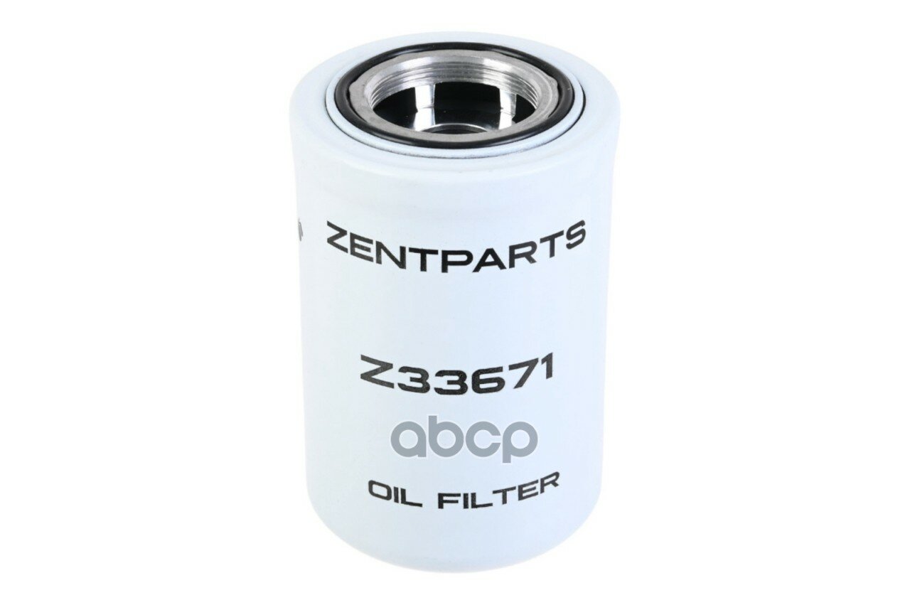 Фильтр масляный! D97 H152 CATERPILLAR, GROVE EQUIPMENT ZENTPARTS арт. Z33671