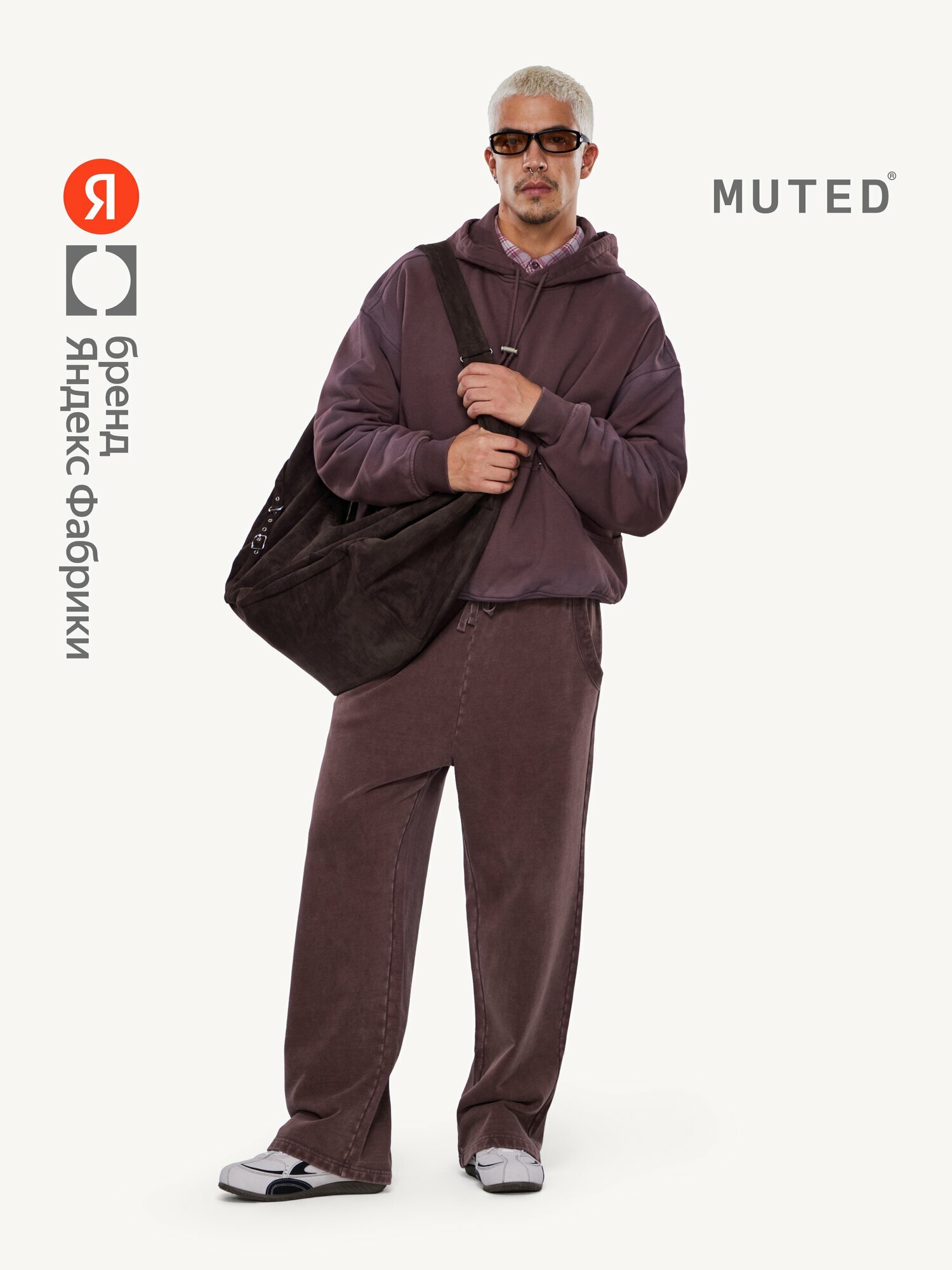 Брюки прямые из вареного хлопка