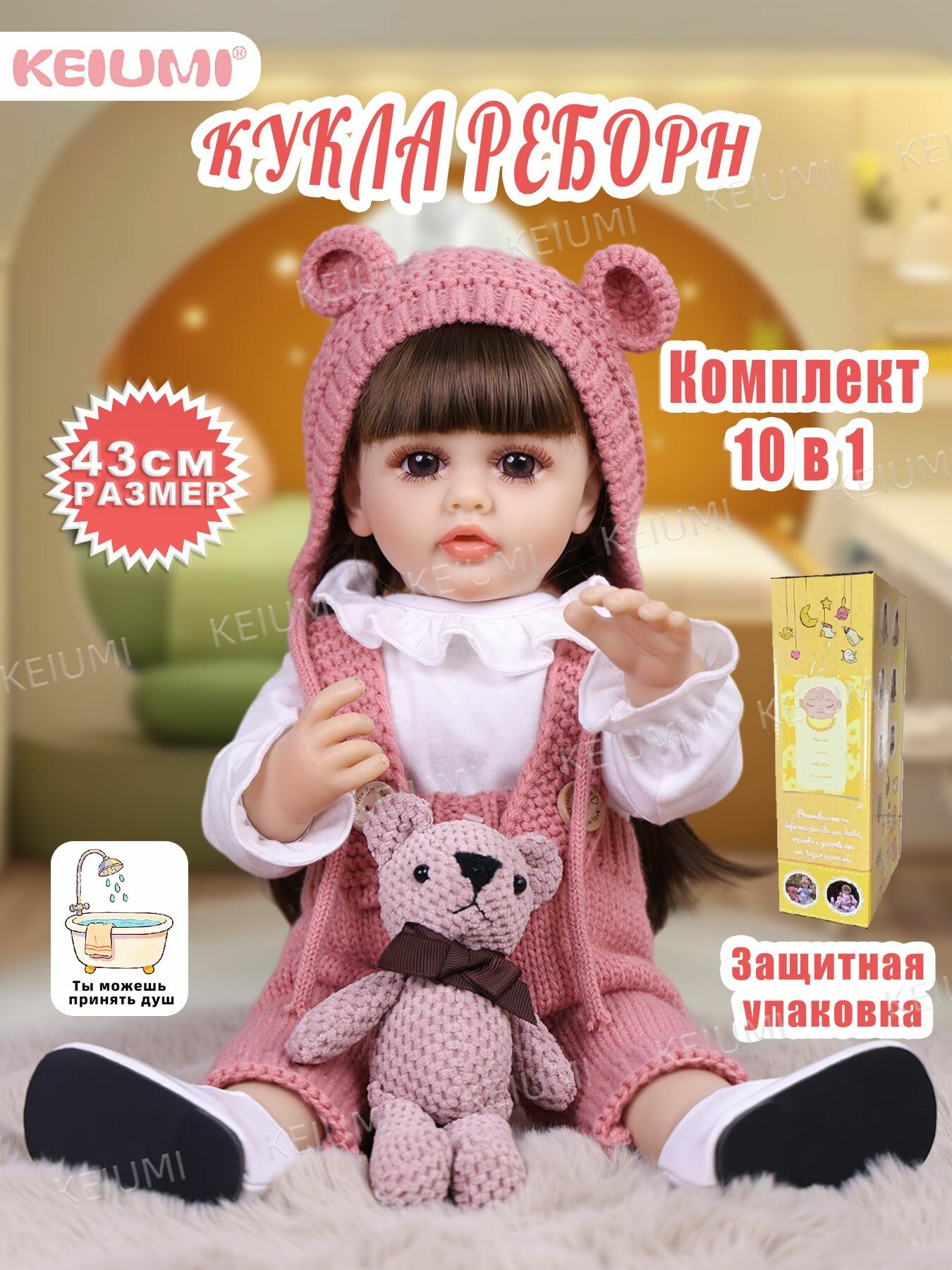 KEIUMI 55 см золотые волосы девочка Реборн кукла, подарки на День рождения для детей