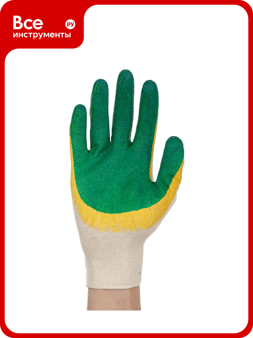 Перчатки с двойным латексным обливом NewLine на 13-ом классе, 200 пар 069088_200