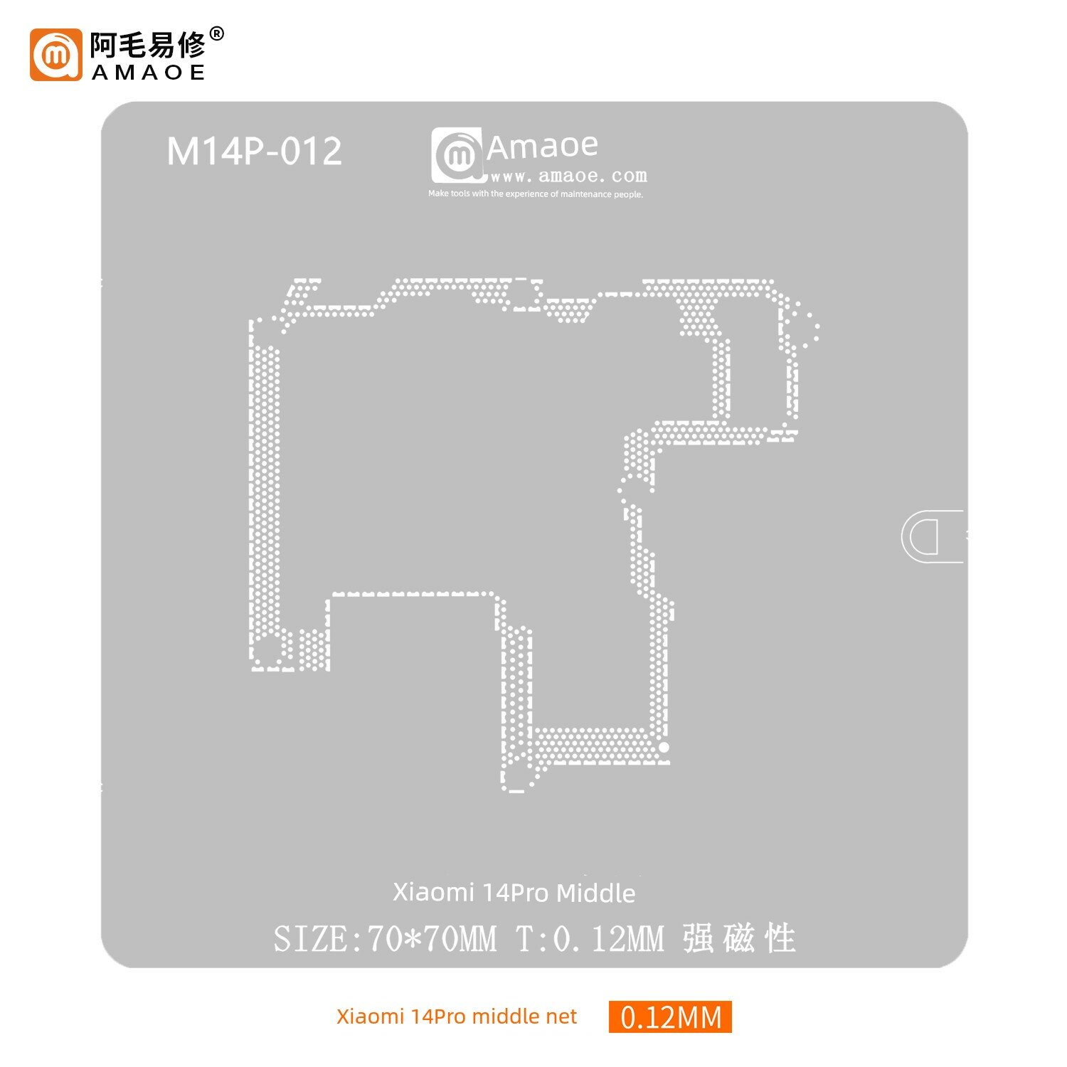 Amaoyixiu Сетка-сетка из стали для пайки среднего слоя Xiaomi 12, 11U, 10U, Redmi K30, 9Pro, 13/14Pro Средний слой