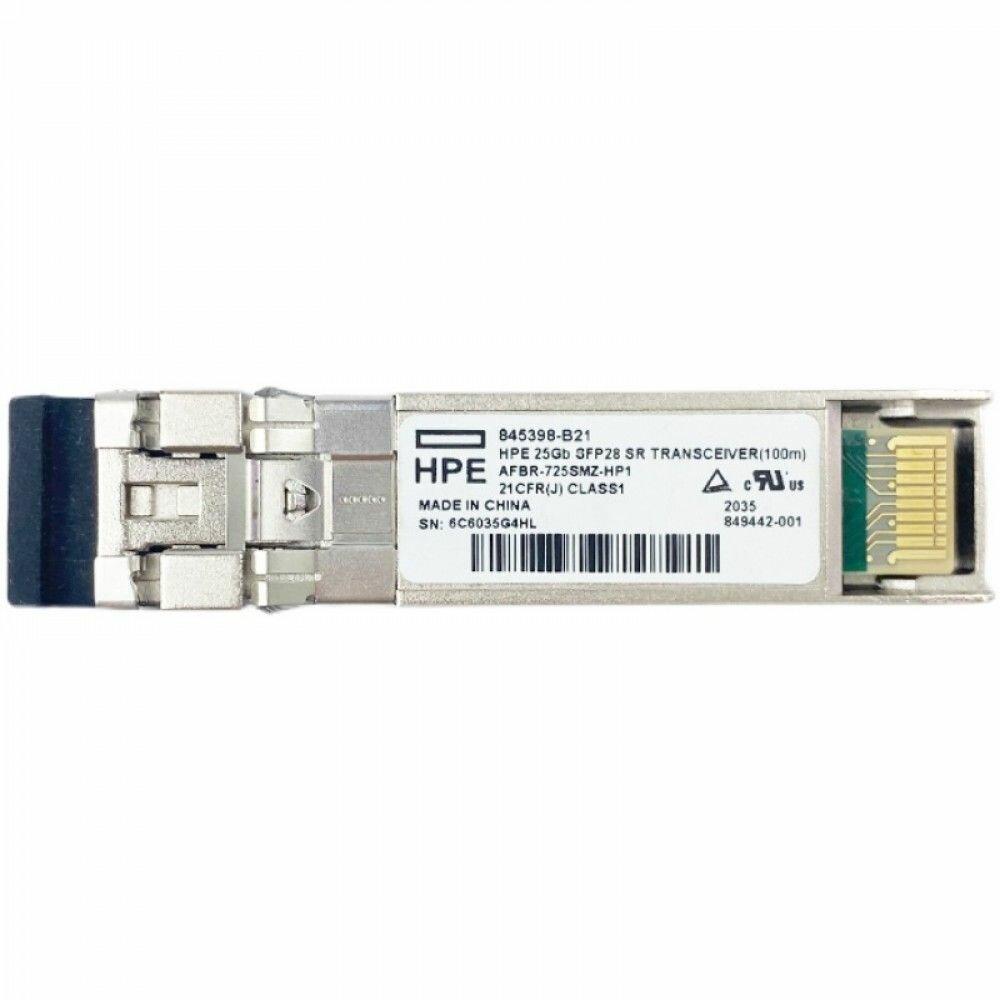 Трансивер Genuine HPE AFBR-725SMZ-HP1 25G SFP28 SR 100m Transceiver