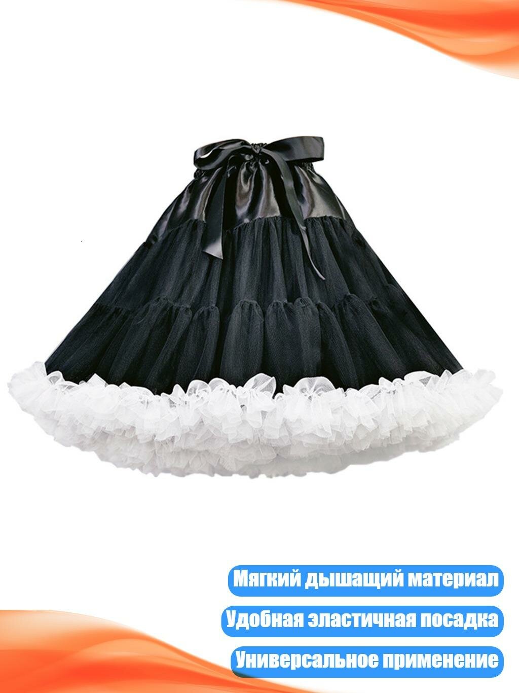 Вуалетка