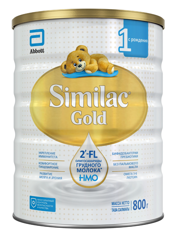 Similac gold 1 с олигосахаридами 2-fl смесь сухая молочная для детей 800 гр