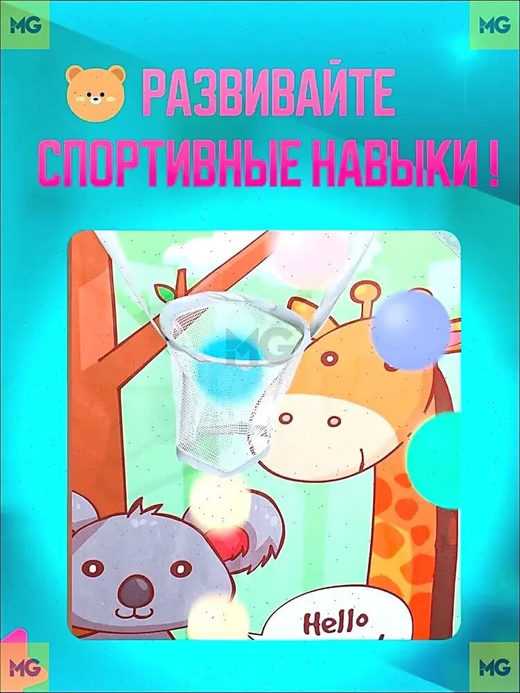 Сухой бассейн — фото 1