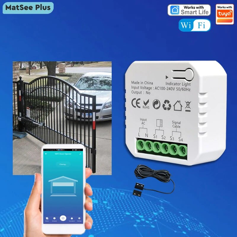 MatSee Plus Wi-Fi мотор для распашных ворот 240 В