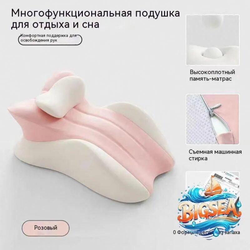 Подушка на стул papazhentou-9527 38x58 см