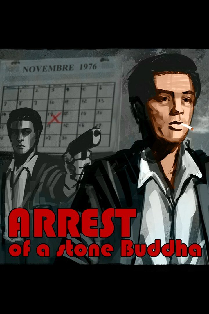 Arrest of a stone Buddha — ключ активации Xbox / Microsoft Store · PC, Xbox One, Xbox Series X|S · цифровой ключ · любой регион