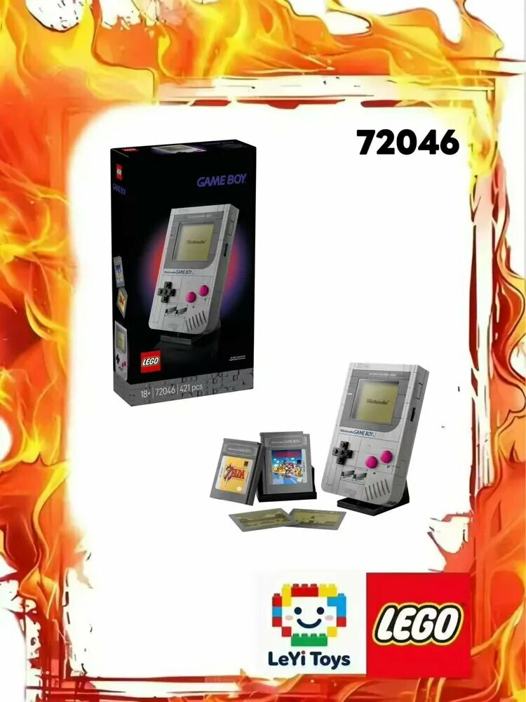 Конструктор LEGO Super Mario 72046 Игровая приставка