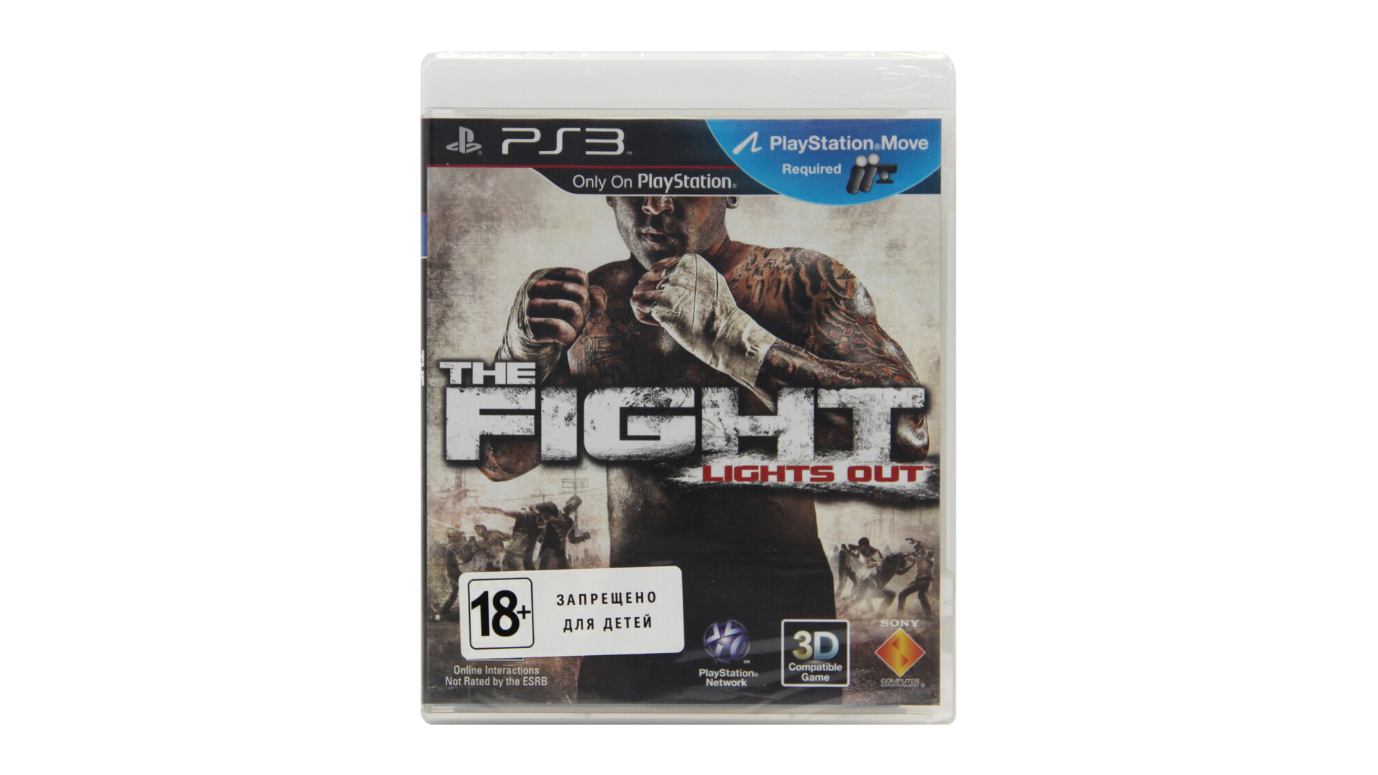 The Fight Lights Out (Схватка) (PS3, NTSC, Новая)