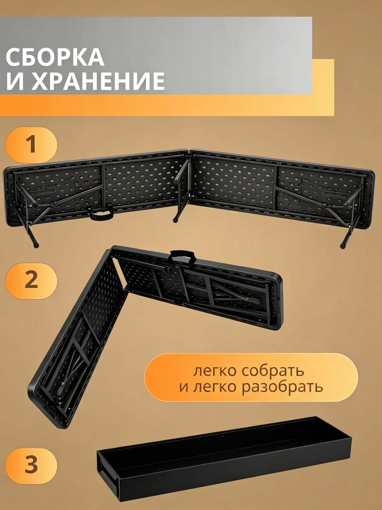 Садовая скамейка 180х28х43 см