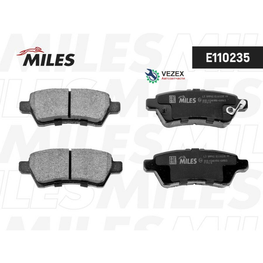 MILES E110235 Комплект тормозных колодок, дисковый тормоз
