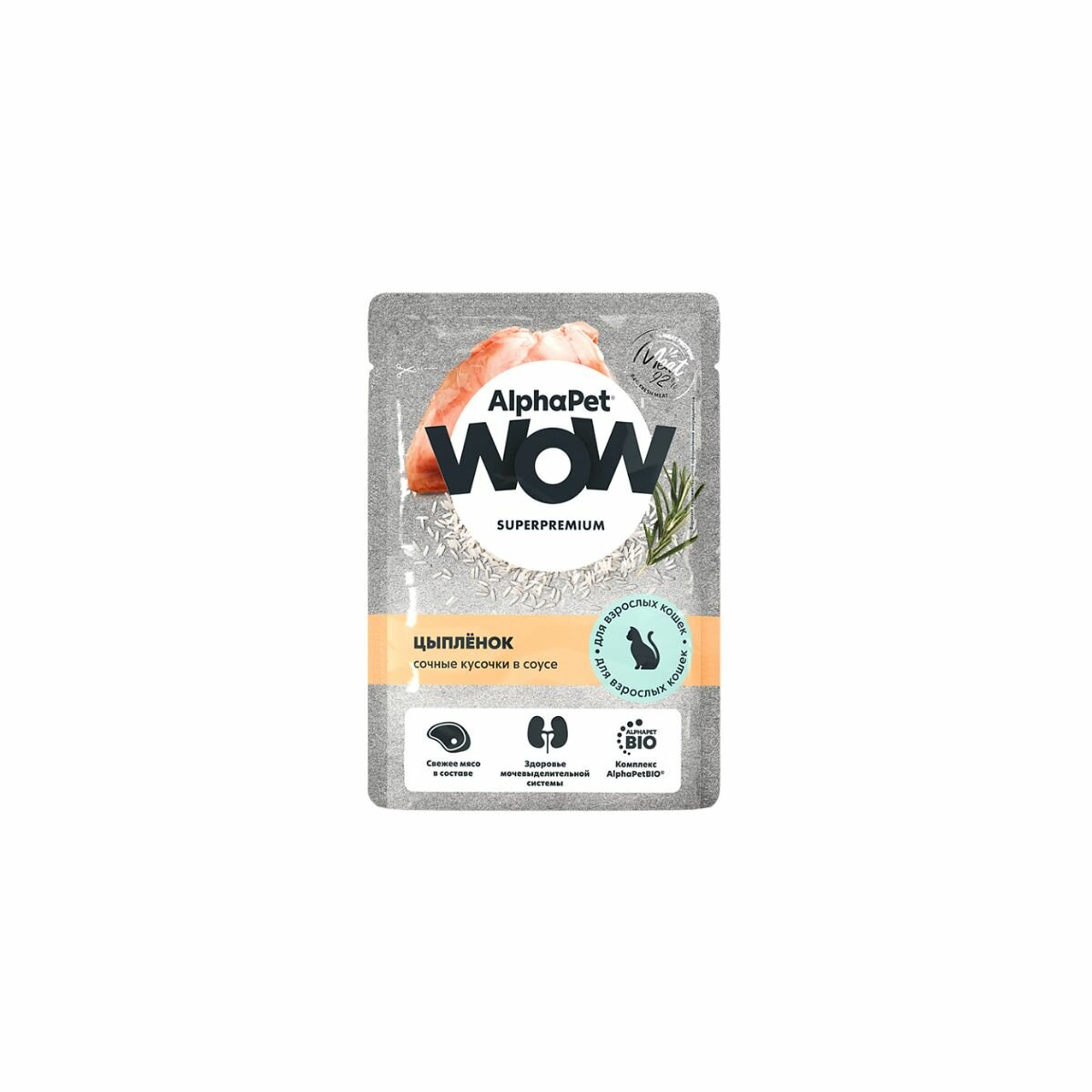 AlphaPet Корм влажный полнорационный для взрослых кошек WOW Superpremium, с ломтиками цыплёнка в соусе, 85 гр.