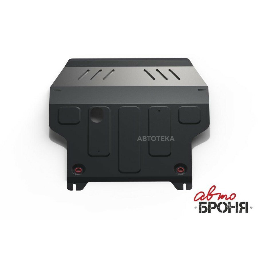 Защита картера и КПП (+ крепеж) автоброня 111058231 VW Golf 4/New Beetle/Bora 98-05