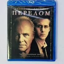 Перелом. Blu-ray фильм