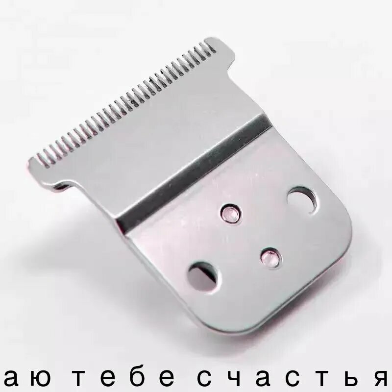 Аксессуары для электротриммера Andis D8, лезвие