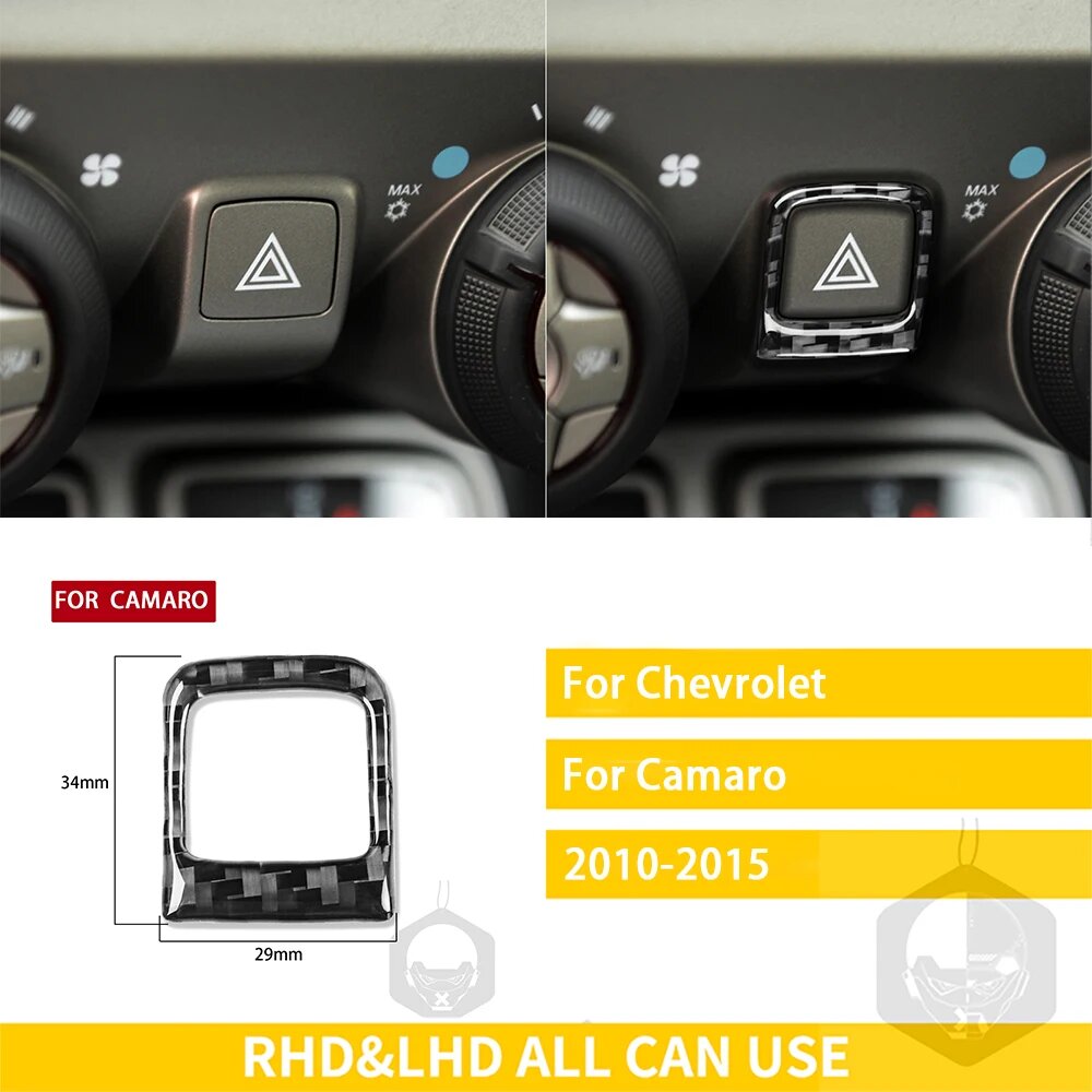 Наклейка на кнопку аварийного света для Chevrolet Camaro 2010-2015, Цвет: 33