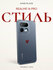Чехол на Realme 16 Pro / Реалме 16 Про с принтом Маленькое красное сердечко, про...