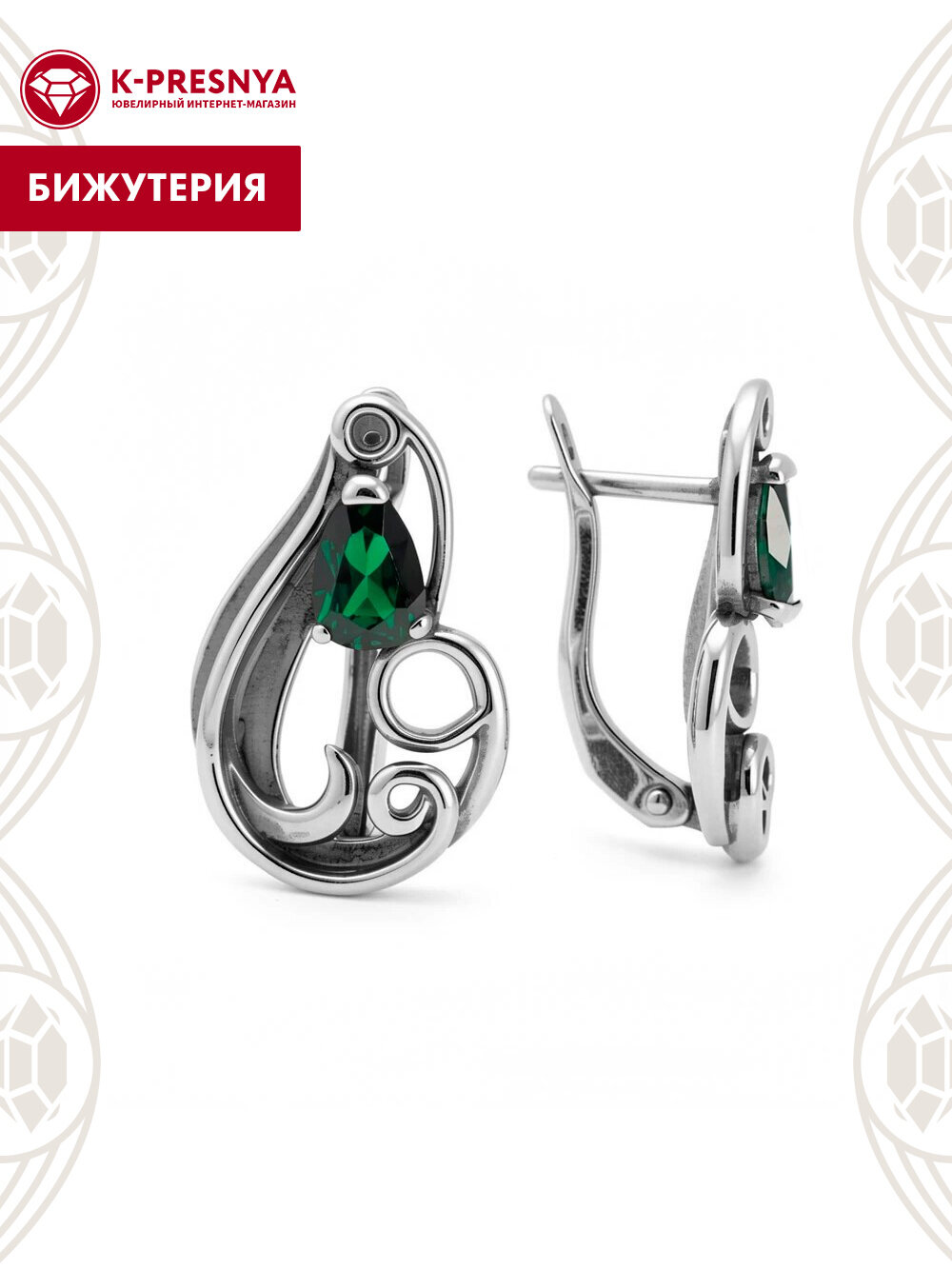 Серьги, шпинель синтетическая