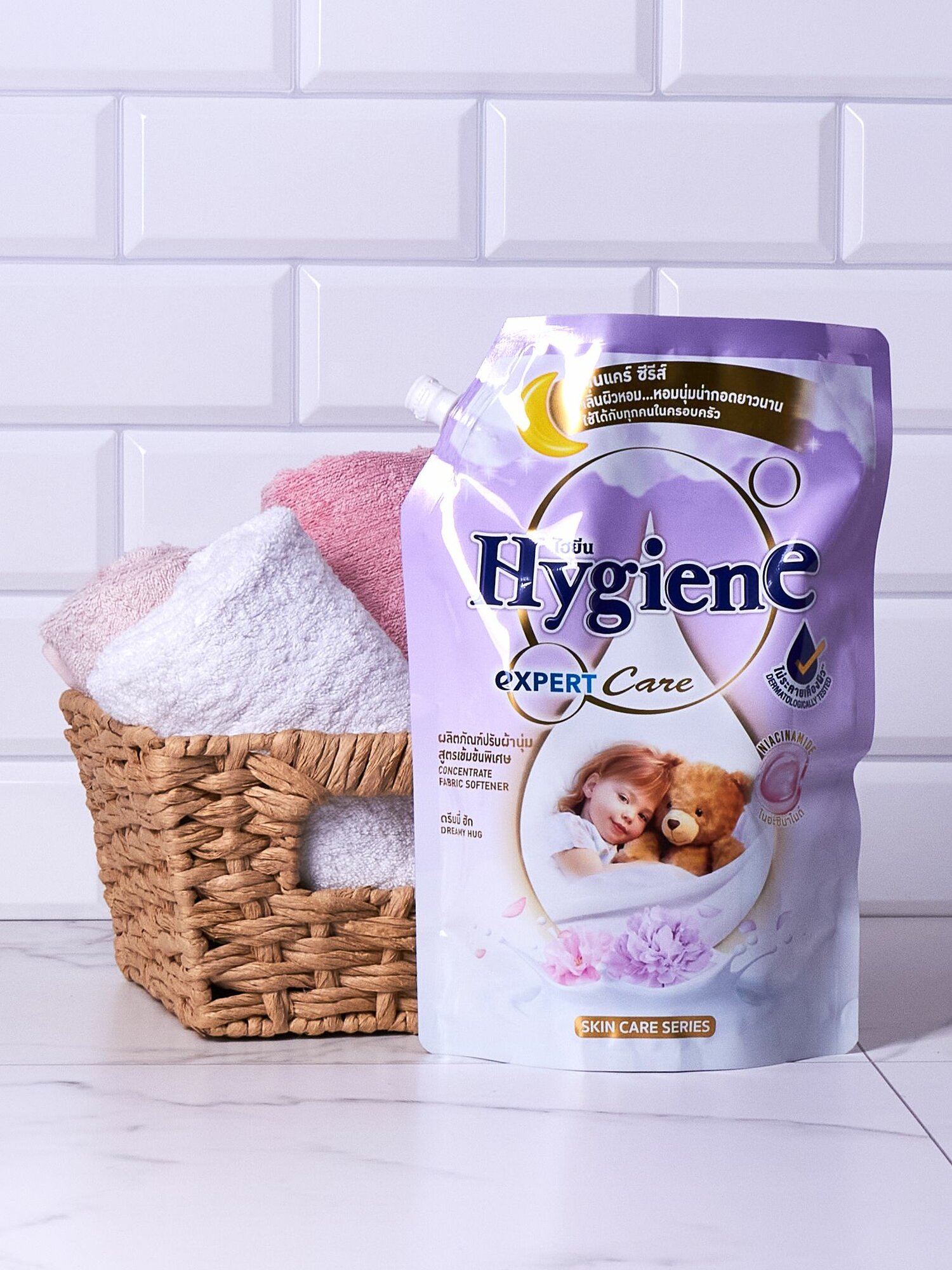Hygiene Кондиционер для белья концентрированный "Объятия Грез" 1100 мл