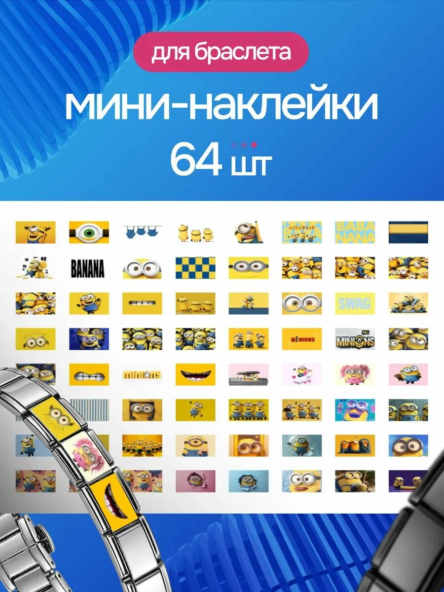 Шарм