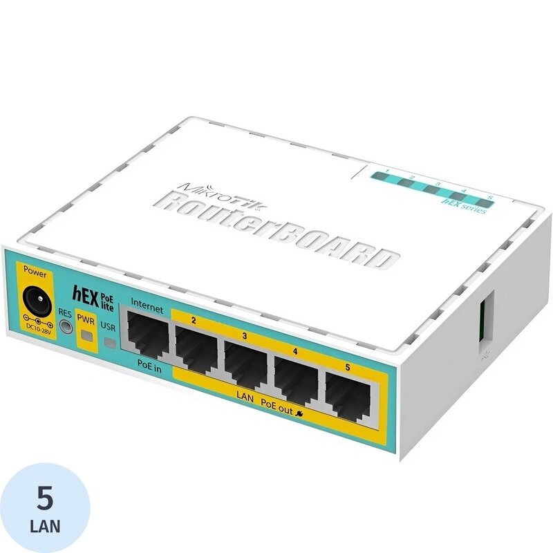 Маршрутизатор MikroTik RB750UPr2 hEX PoE lite 5-портовый,650 МГц ЦП, 64 МБ