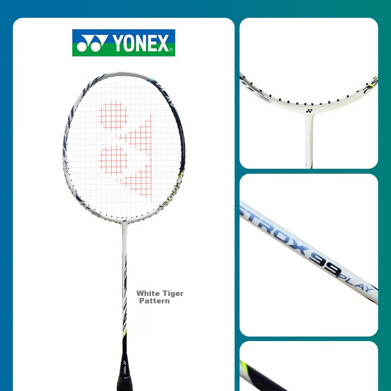 Ракетка для бадминтона YONEX Ax99play White Tiger Pattern 4U профессиональная полная карбоновая одиночная ракетка для