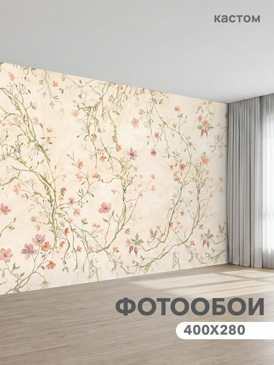 Фотообои на стену флизелиновые 3d Цветы и растения 400х270 см