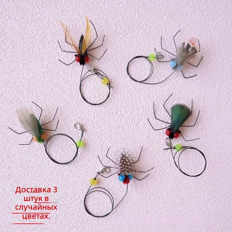 3 шт. сменных насадок-мушек для кошачьей удочки-дразнилки, интерактивная игрушка с длинной нитью, имитация летающего насекомого, цвета отправляются случайно
