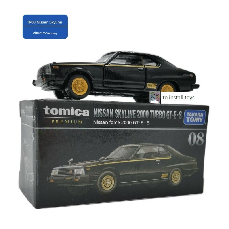 Миниатюрная модель Nissan Skyline 2000GT №TP08, артикул 114192