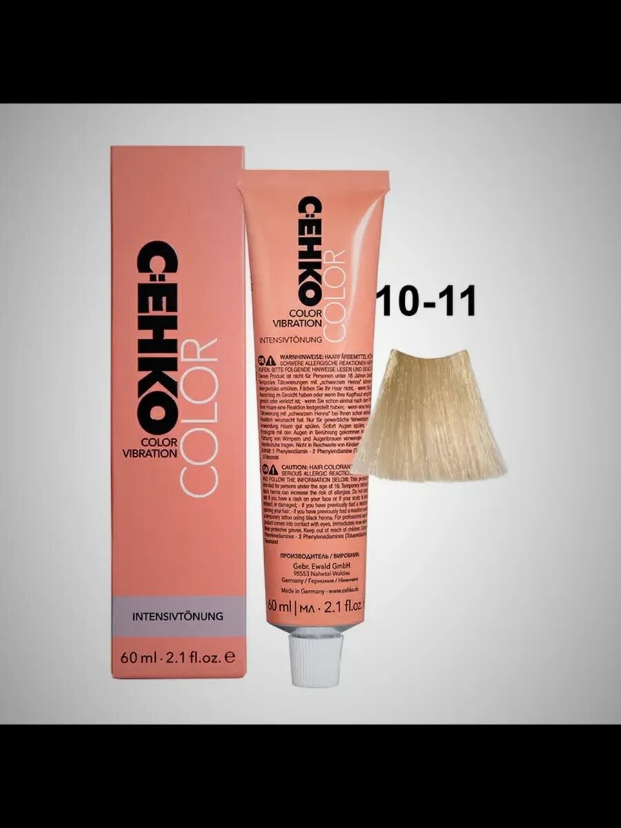 C: EHKO Color Vibration Color Vibration Крем тонирующи 60 мл
