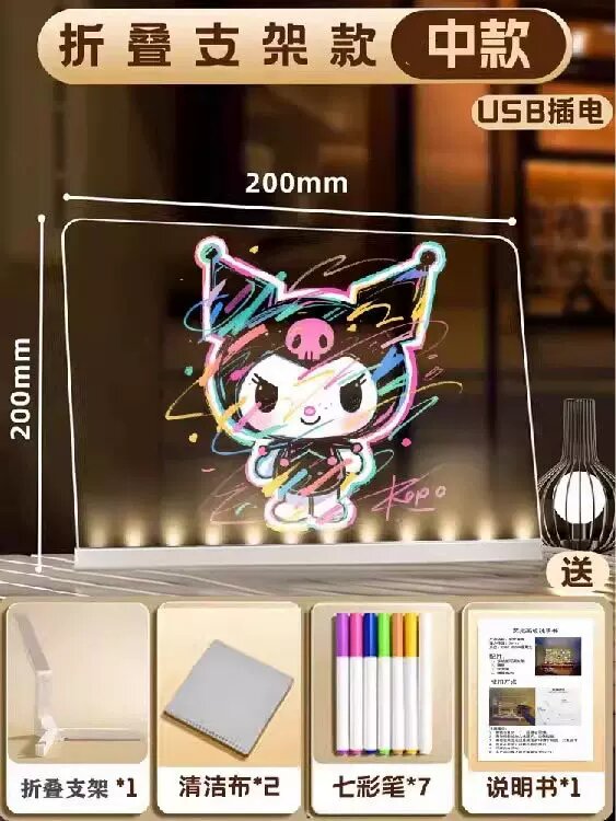 Средняя прозрачная доска 20x20 см с 7 цветными карандашами, ластиками и подставкой