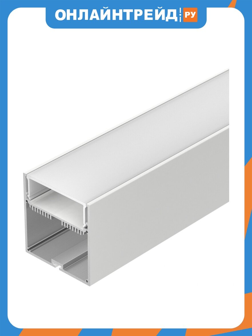 Профиль с рассеивателем Arlight SL-LINE-7477-2500 WHITE+OPAL 021372