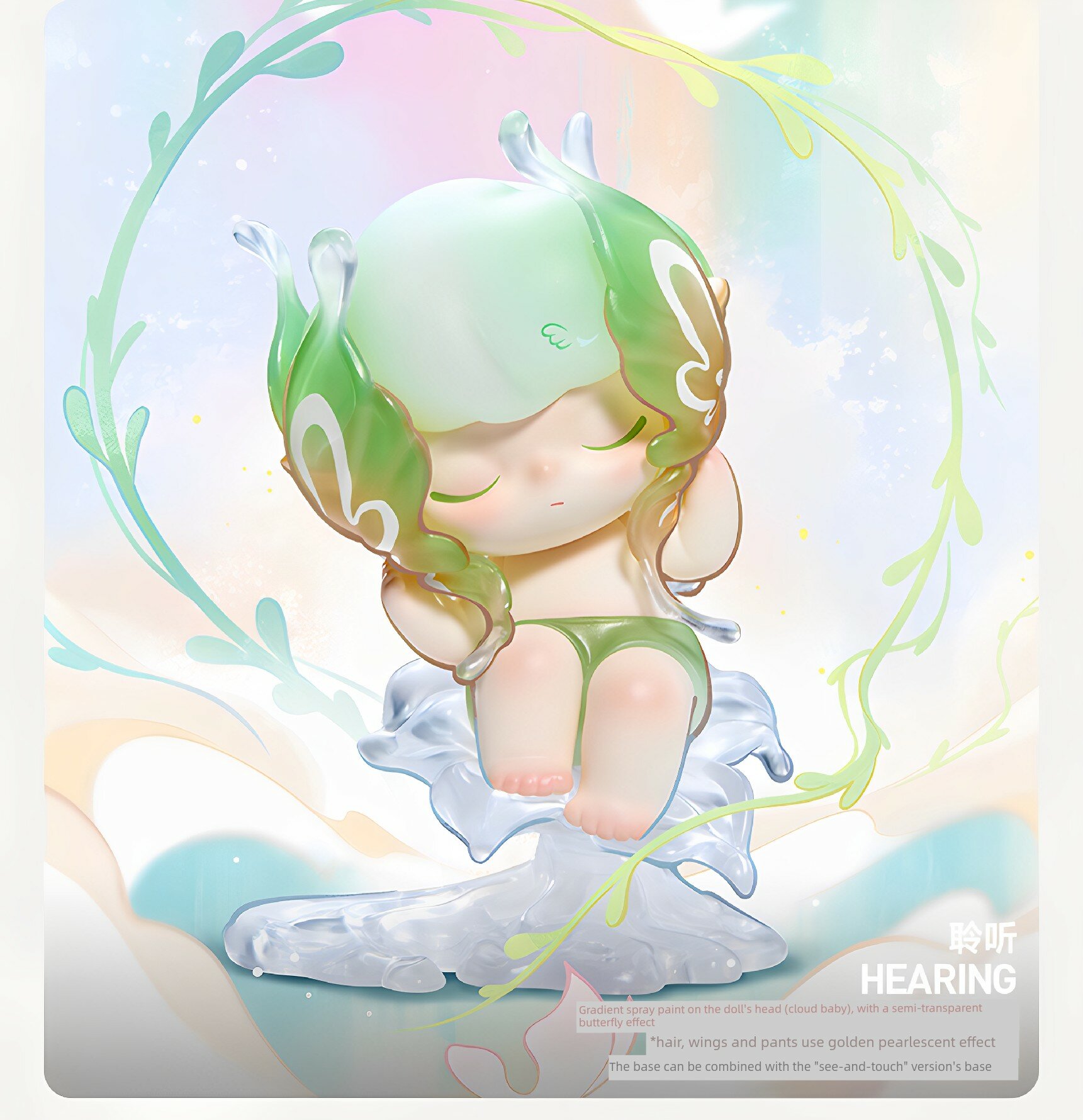 Фигурка POPMART DIMOO Nature's Shapes, Коробка-сюрприз, Игрушка, Подарок, Слушать, Коллекционная PVC арт-игрушка