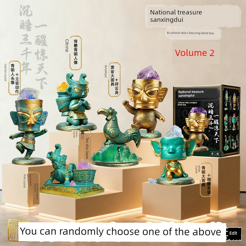 Набор-сюрприз Sanxingdui: Музей кристаллов и драгоценных камней, археологические раскопки, бронзовые артефакты, детские
