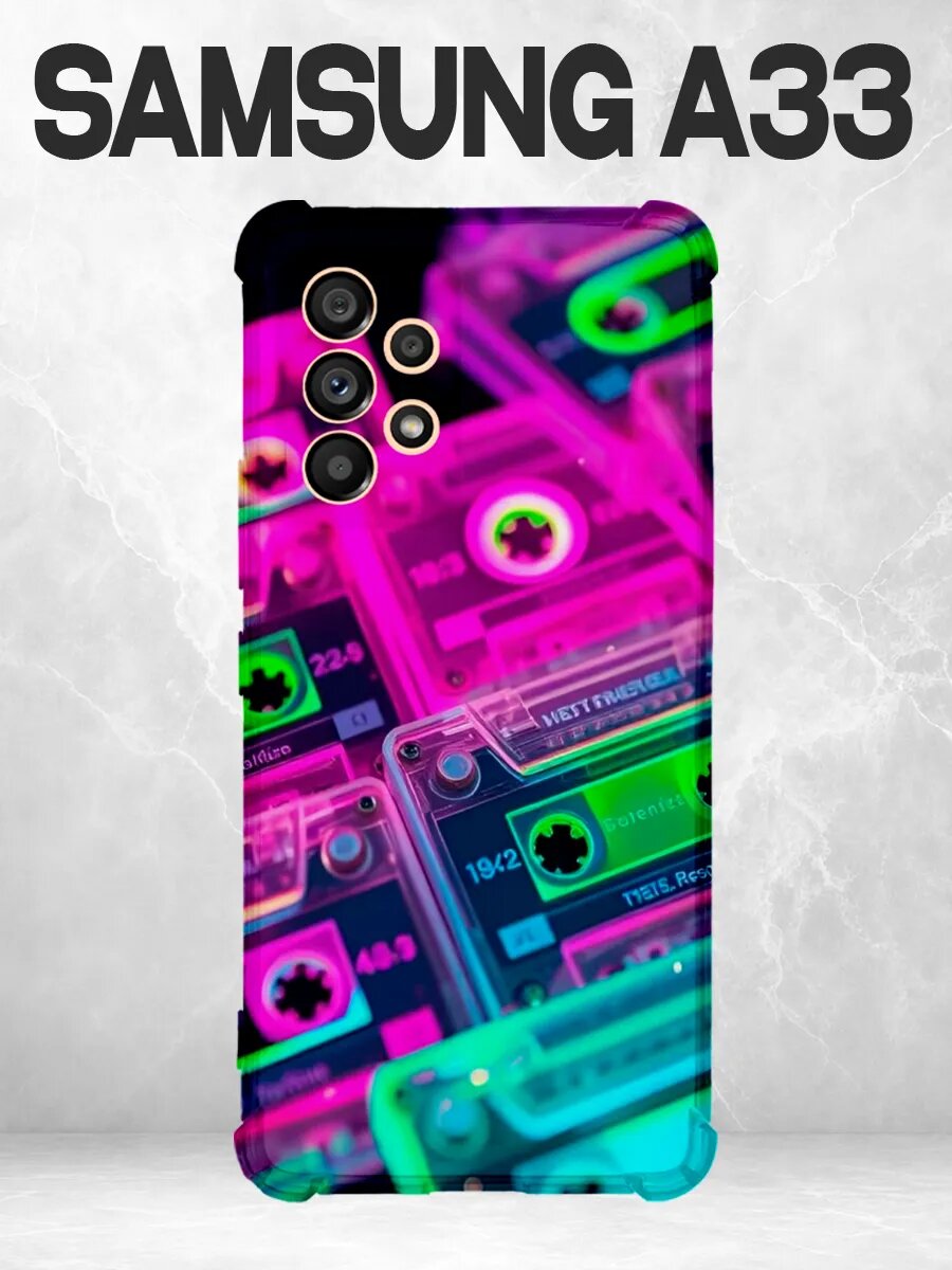Чехол на Samsung A33 кибер схема неон