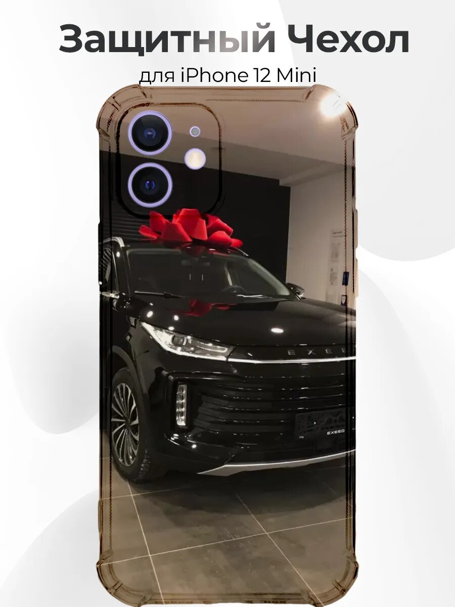 Чехол iPhone 12 Mini Exeed VX чёрный Gift
