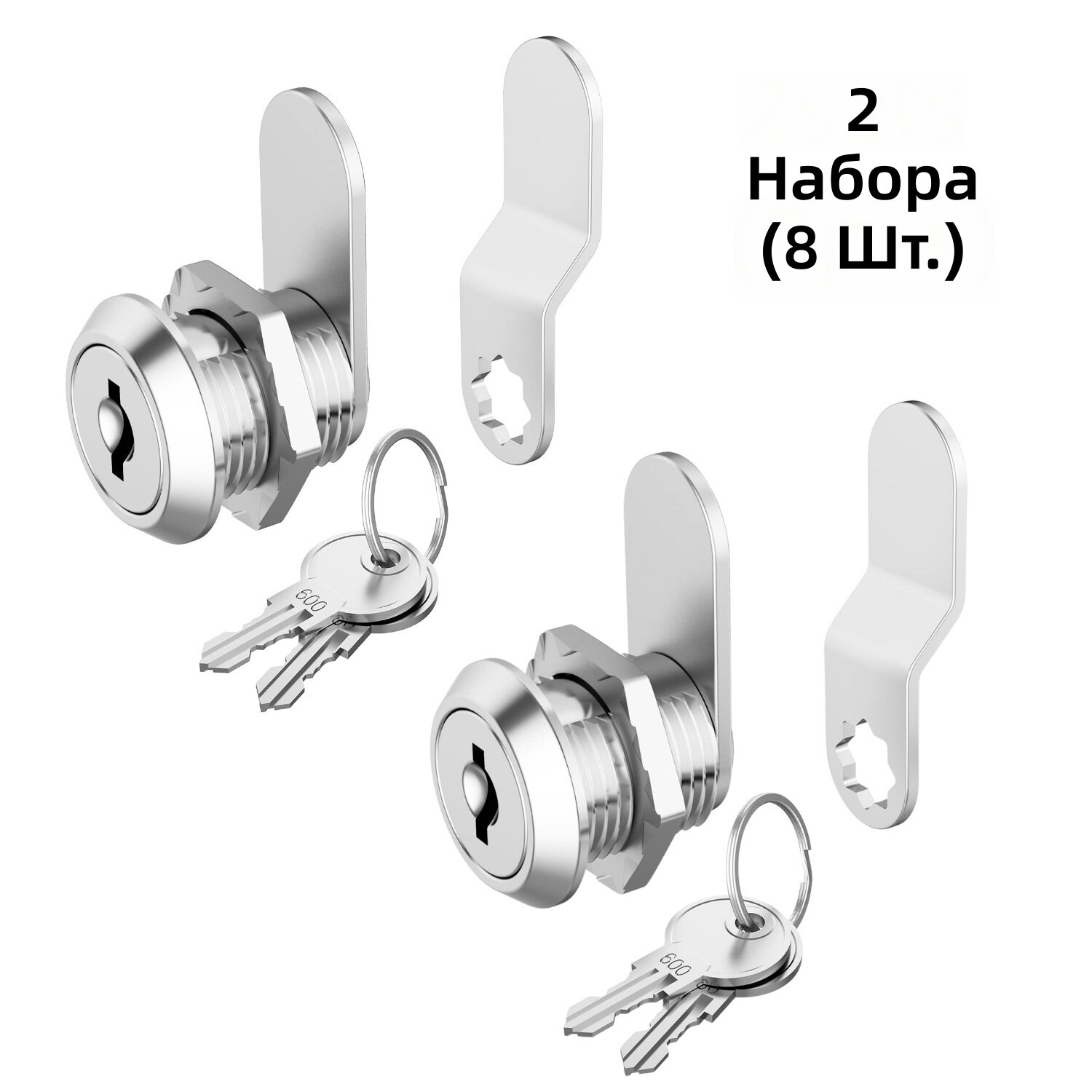 Мебельные кулачковые замки с ключами, 2 комплекта, 5/8 дюйма, универсальные, для шкафов, ящиков, почтовых ящиков, офисной мебели и дверей автодома
