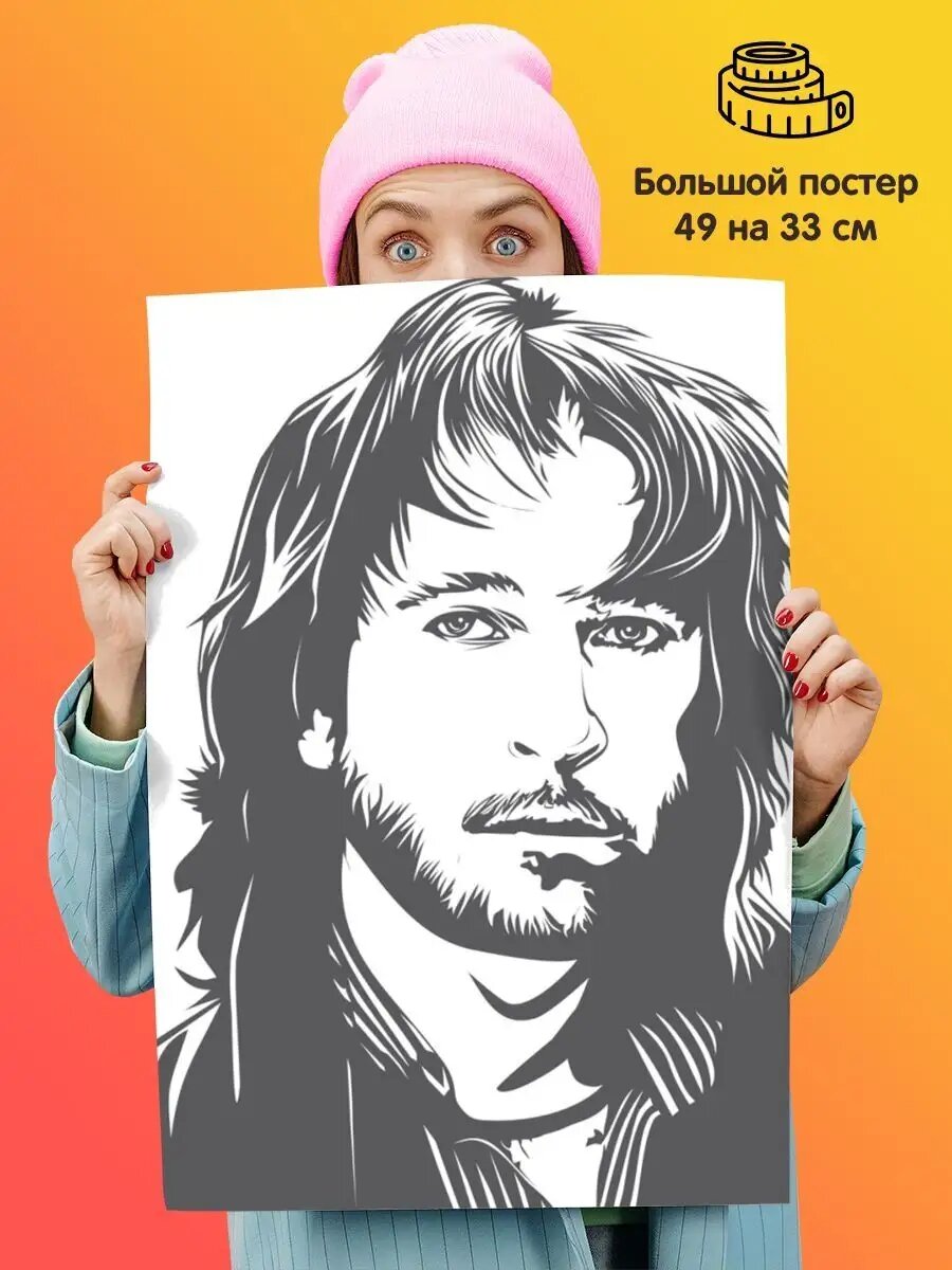 Плакат постер Игорь Тальков