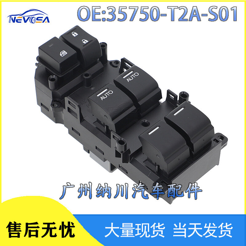 35750-T2A-S01 подходит для Honda Accord 09-14 года, переключатель регулятора окна для правого руля
