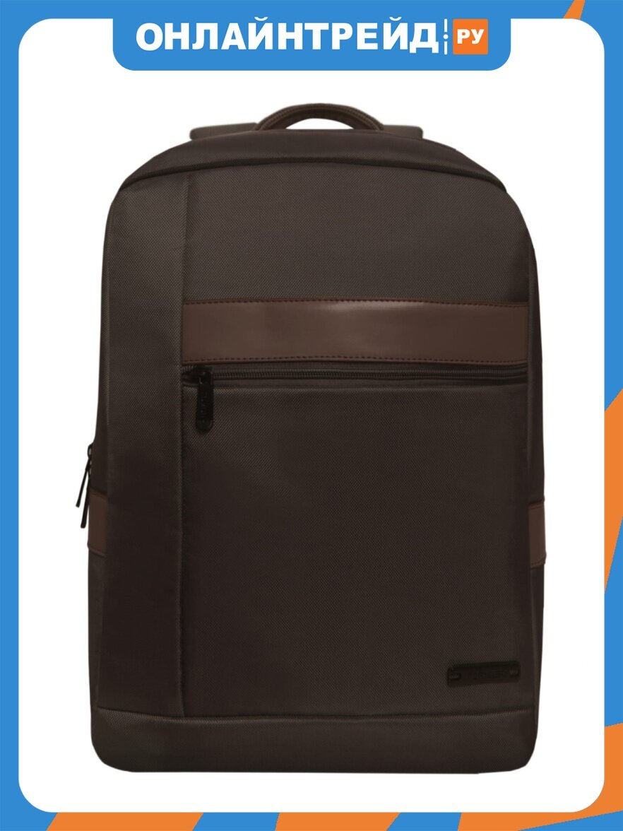 Рюкзак Torber VECTOR с отделением для ноутбука 15,6", коричневый, полиэстер 840D, 44 х 30 x 9,5 см