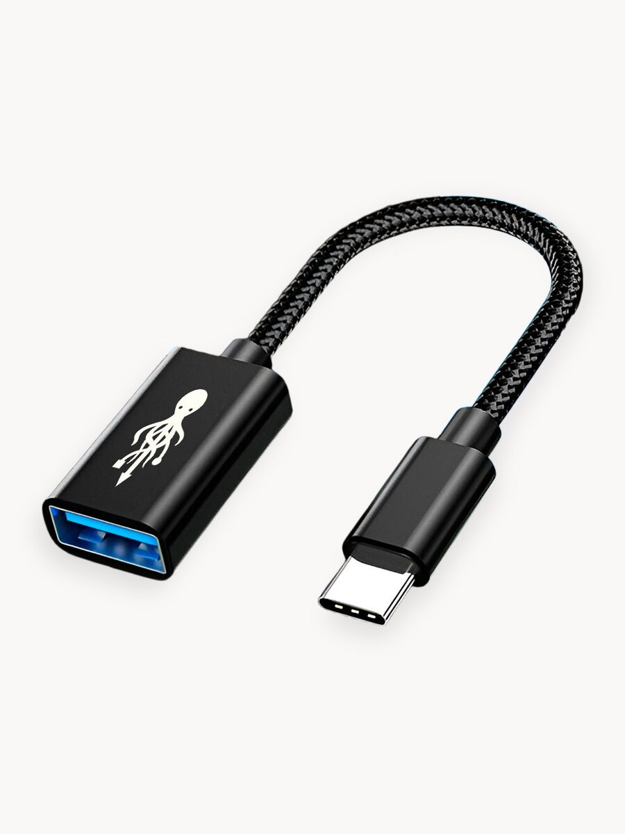 Переходник USB Type-C 3.0 OTG для телефона, флешки, MacBook