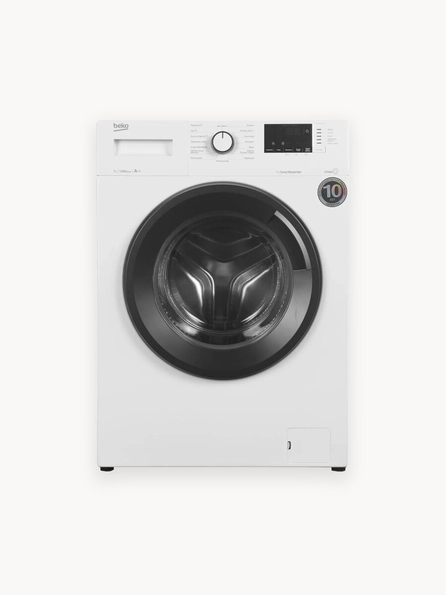 Стиральная машина Beko