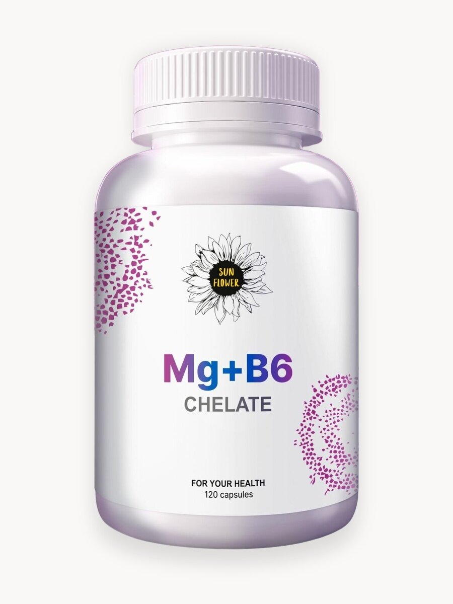 Магний хелат бисглицинат и витамин В6, комплекс magnesium + b6 500 мг, бад для нервной системы от стресса и усталости, 120 капсул.