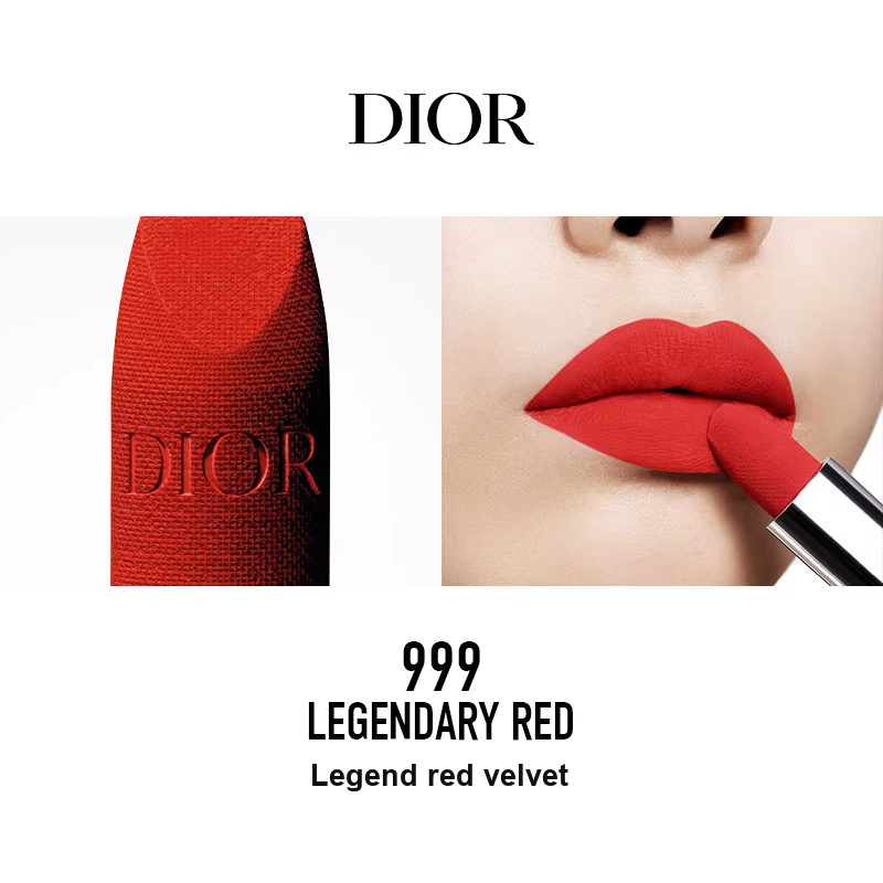 Помада DIOR — фото 1