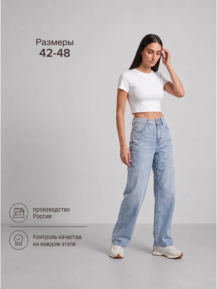 Кроп-топ Футболка укороченная, 1 шт., размер 44, белый — фото 1